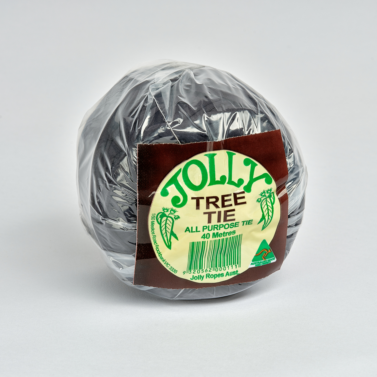 Modern Front Yard Garden Package - Plants for Spaces